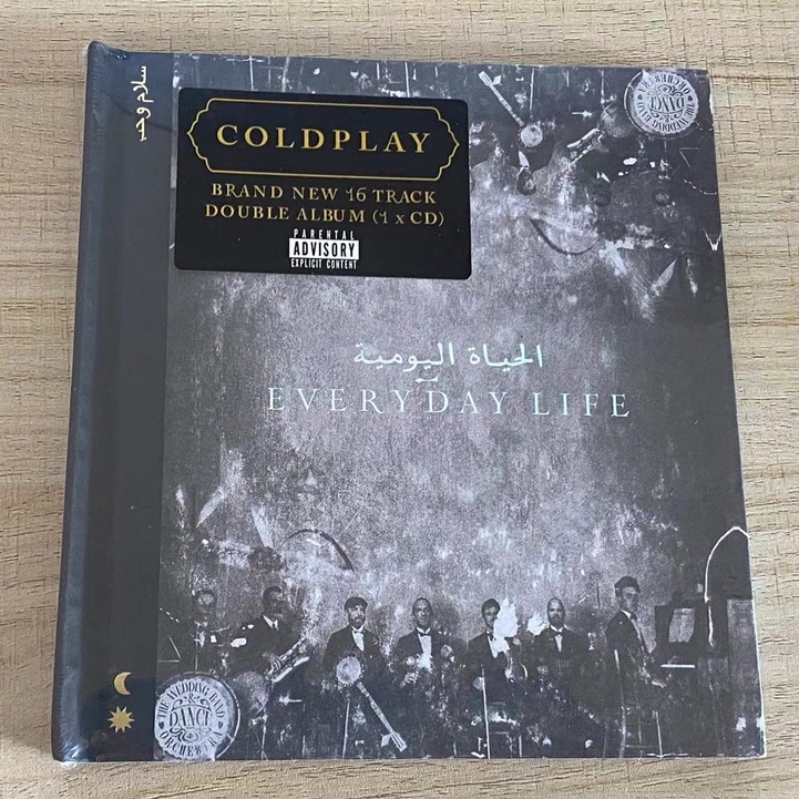 อัลบั้ม CD Coldplay everyday life 2019 CJZX11 | Shopee Thailand