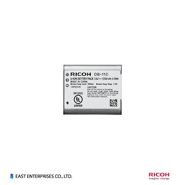 RICOH DB-110 Rechargeable Lithium-Ion Battery | Shopee Thailand