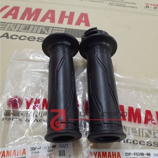 2DPF624100 - 2DPF624000 ปลอกแฮนด์ GRIP XMAX NMAX 2016-2019 ของแท้ ยามา ...