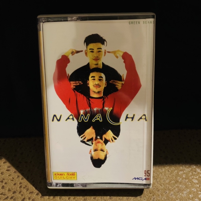 เทป เพลงไทย แกรมมี่ cassettes not cd nanacha | Shopee Thailand