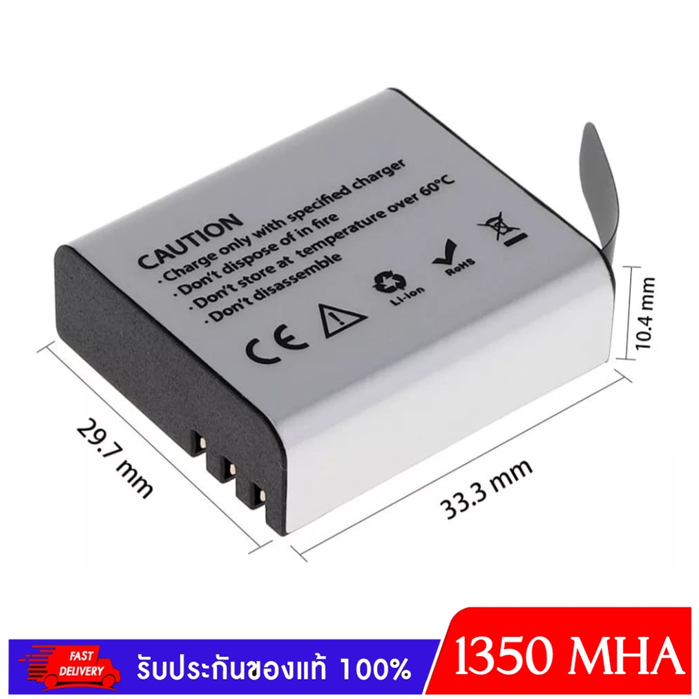 nanotech เเบต 1350 Mha แบตเตอรี่ + Dual Charger สำหรับ EKEN H9 H9R H3R ...