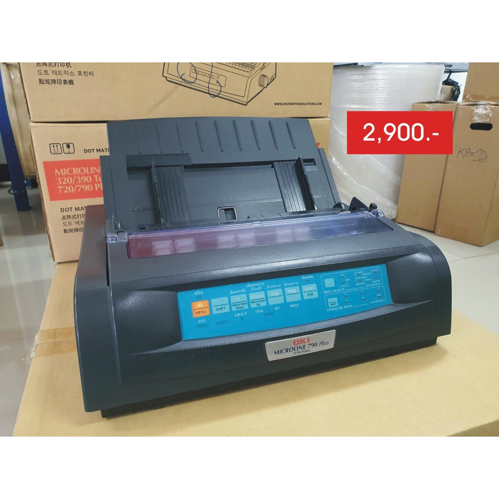 เครื่องปริ๊น Dot Matrix มือสอง สภาพสวย Oki Microline 790 Plus | Shopee Thailand