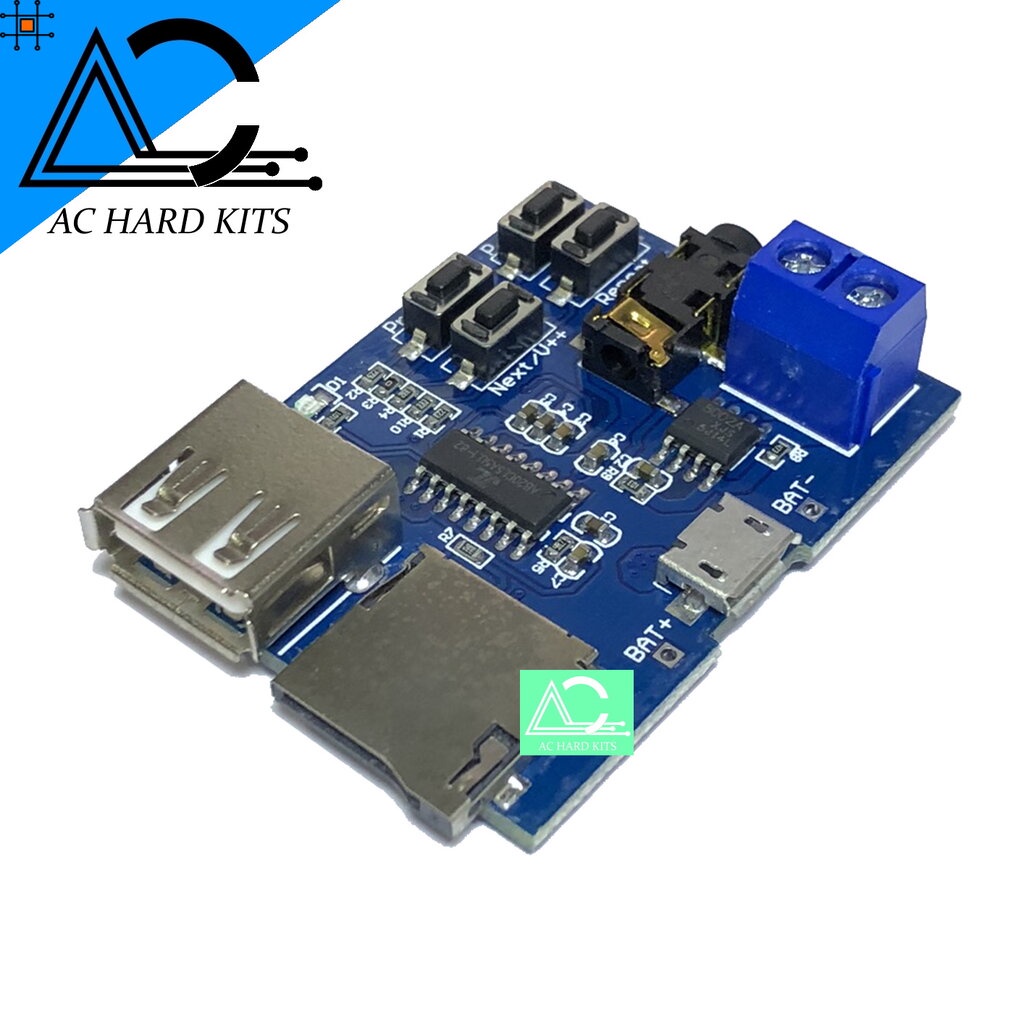 MP3 Lossless Decoding Board TF Card U Disk Module โมดูลเล่นเพลง MP3 ...