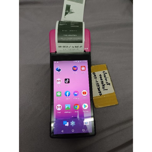 Sunmi V2 Proมีเครื่องปริ้นในตัว จอใหญ่6นิ้ว ดูหนังฟังเพลง มีGoogle Play ...