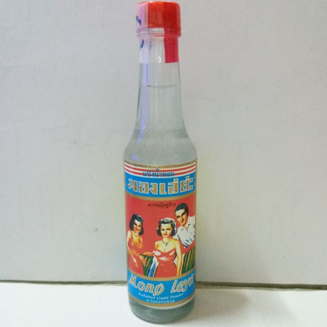 Mong Leya Perfumed Liquid Powder แป้งน้ำหอมมองเล่ยะ แพค12ขวด | Shopee ...