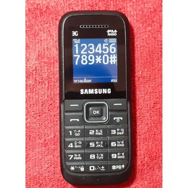 มือถือ ปุ่มกด Samsung hero 3G แท้ มือสอง รุ่น SM-B109H | Shopee Thailand
