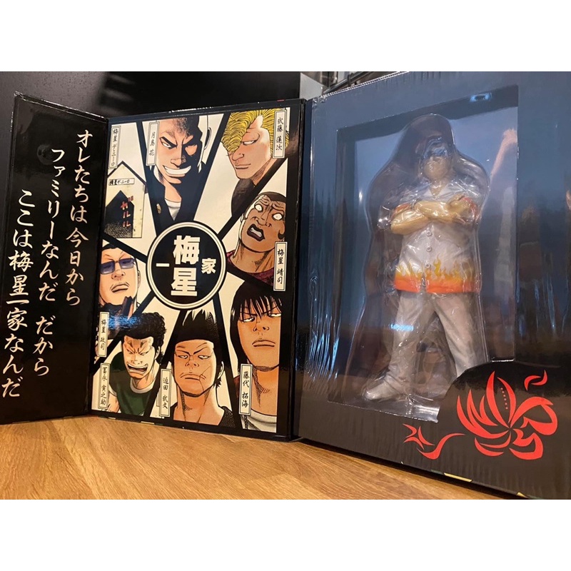 อีกา 22 cm CROWS & WORST 22 cm Masashi Umehoshi (Umehoshi-ikka ...