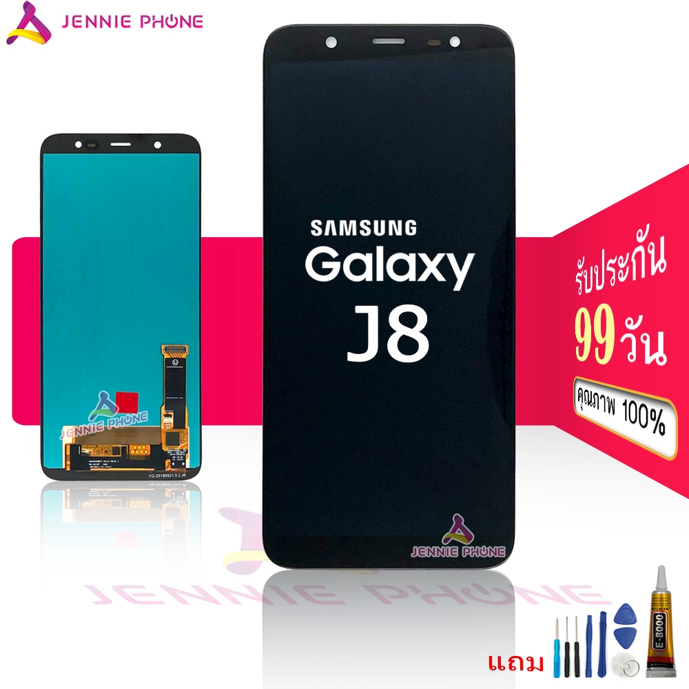 หน้าจอ Samsung J8/J810 งานเหมือนแท้ จอ OLED Samsung J8/J810 จอชุด ...