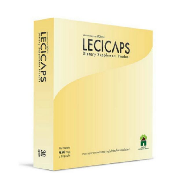 LECICAPS เลซิแคป ผลิตภัณฑ์ช่วยไม่ให้น้ำนมอุดตัน ผลิตภัณฑ์เสริมน้ำนม ...