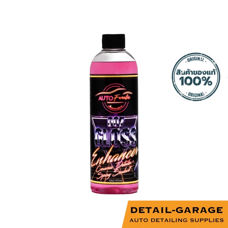 Auto Fanatic - 007 Gloss Enhancer (สเปรย์เคลือบสีผสมเซรามิค) | Shopee ...