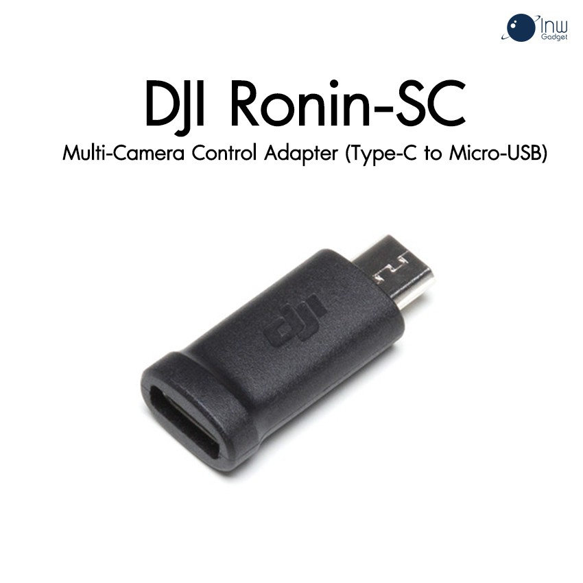 DJI Ronin-SC Multi-Camera Control Adapter (Type-C to Micro-USB ...