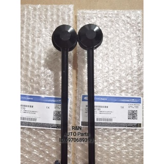 ลูกหมากกันโคลงหน้า ซ้าย, ขวา FORD T6, MAZDA BT50 PRO ตัวสูง (ราคา 2 ตัว ...