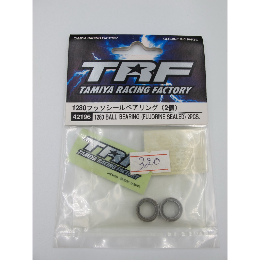 TAMIYA 42196 TRF 1280 BALL BEARING (2Pcs) Fluorine Coated | Shopee Thailand