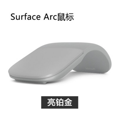 เมาส์บลูทูธไร้สาย Microsoft Arc | Shopee Thailand