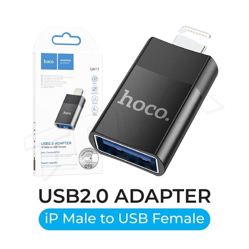 HOCO UA17 ip Lightning (ตัวผู้) เป็น ios (ตัวเมีย) USB 2.0 Adapter สีดำ ...