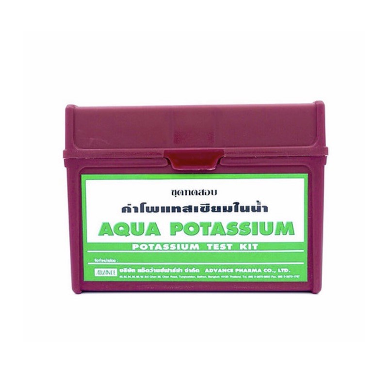 ชุดทดสอบ ค่าโพแทสเซียมในน้ำ (AQUA POTASSIUM) | Shopee Thailand