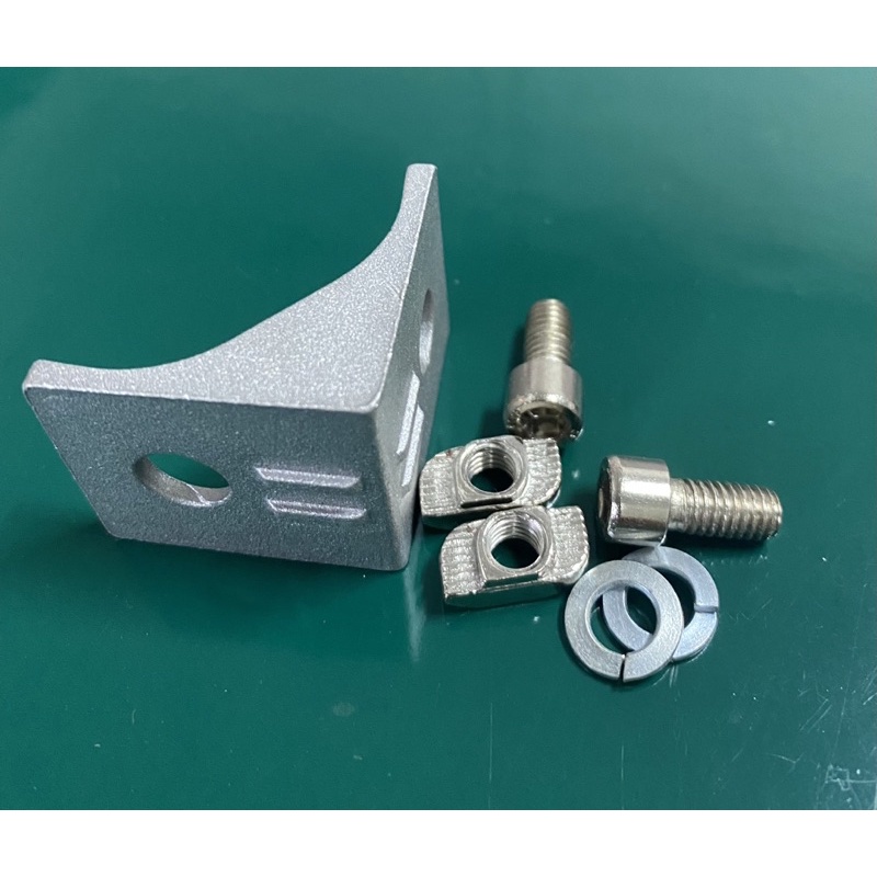 D Bracket 3030 ฉากอลูมิเนียมเซต ชุดฉากอลู type 30 ข้อต่ออลูมิเนียม ราคา ...