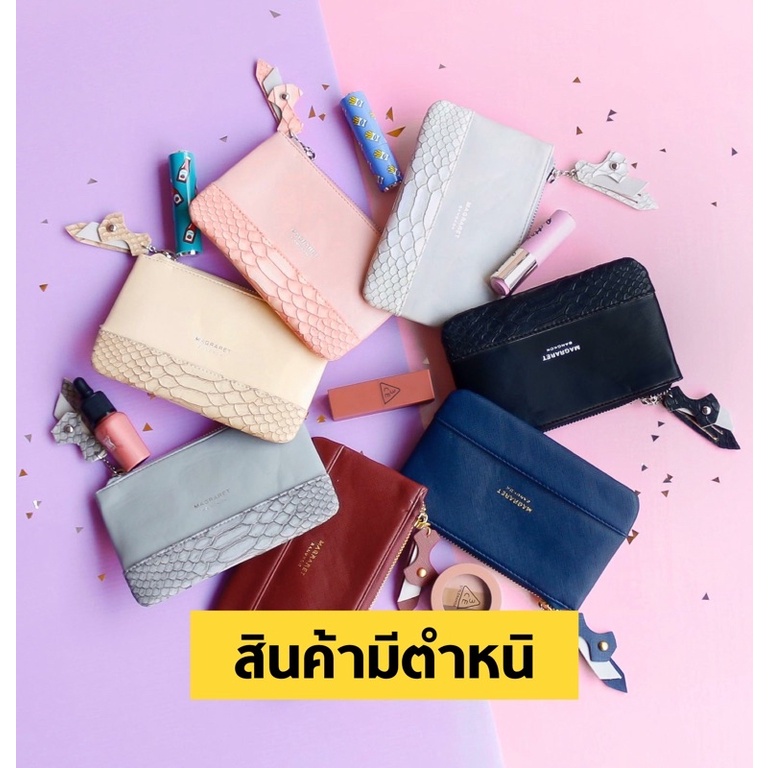 Mini kanga กระเป๋าใส่แบงค์ บัตร เหรียญ | Shopee Thailand