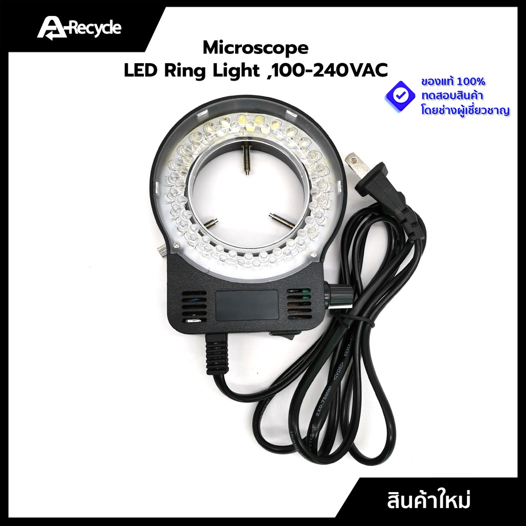 Microscope LED Ring Light ,100-240VAC (Black สีดำ) | Shopee Thailand
