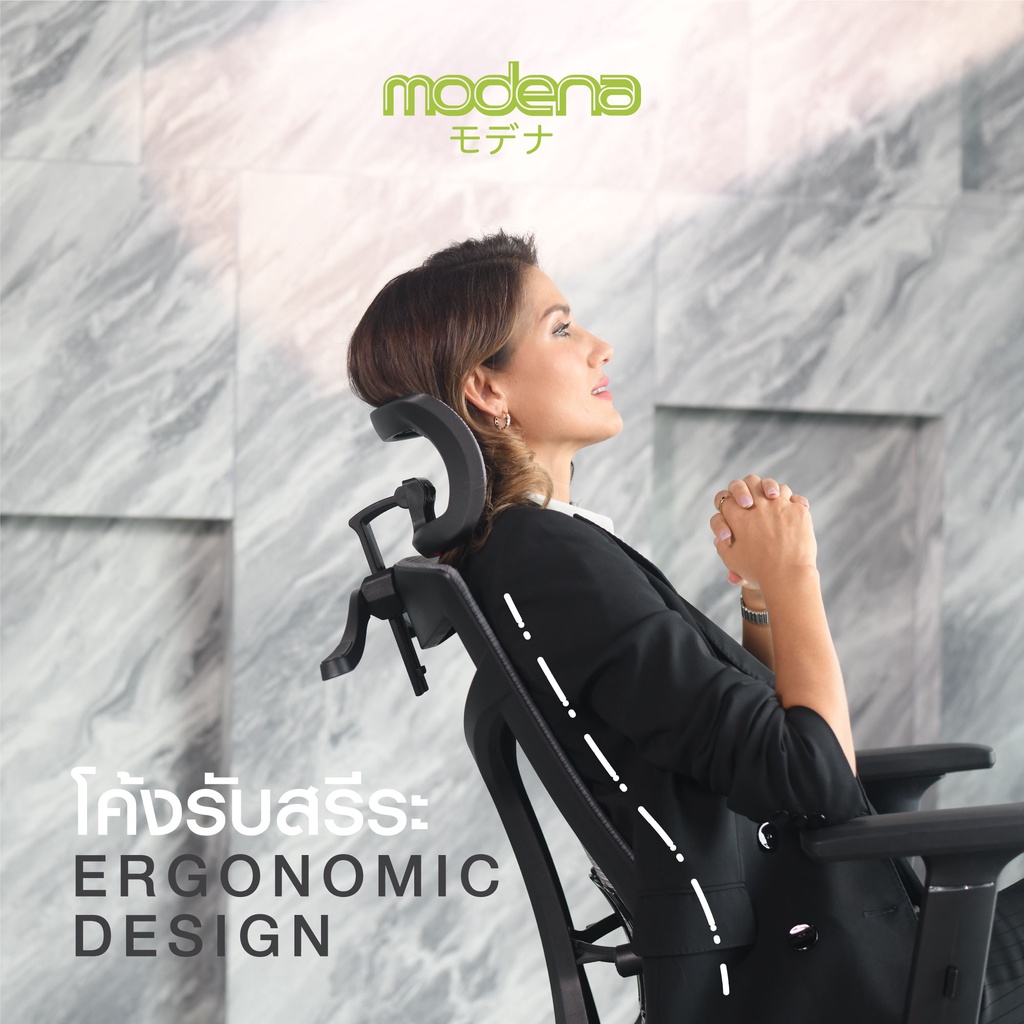 [พร้อมจัดส่ง] Modena x Cindy เก้าอี้เพื่อสุขภาพ รุ่น Cindy - ออก E-Tax ได้ | Shopee Thailand