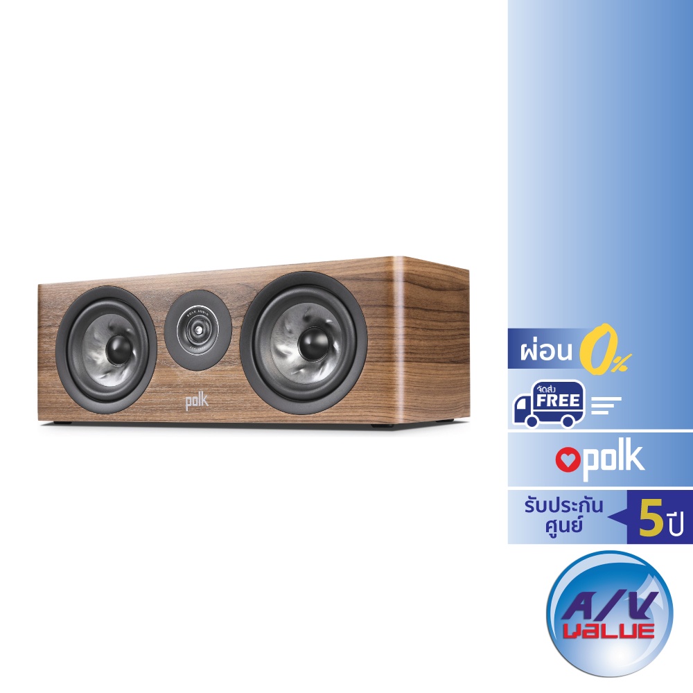 Polk Audio Reserve R300 - Compact Center Channel Speaker ** ผ่อน 0% ...
