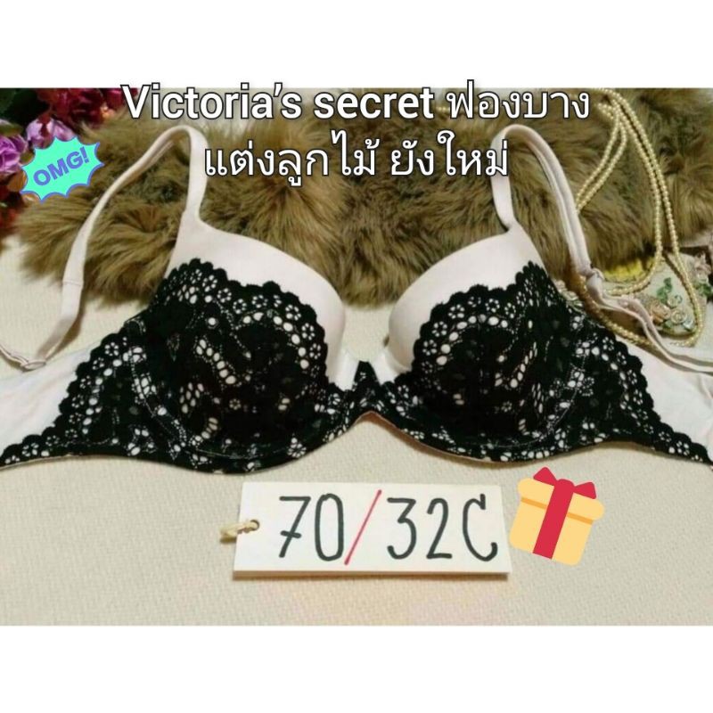 เสื้อชั้นในมือสอง ไซส์32/70C 34/75C แบรนด์อเมริกาแท้ คัดสภาพงานหัวล้วน เกรดAAA หลากหลายแบรนด์ ...
