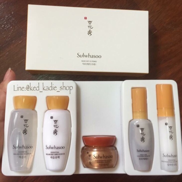 Sulwhasoo Basic Kit (5items) | Shopee Thailand