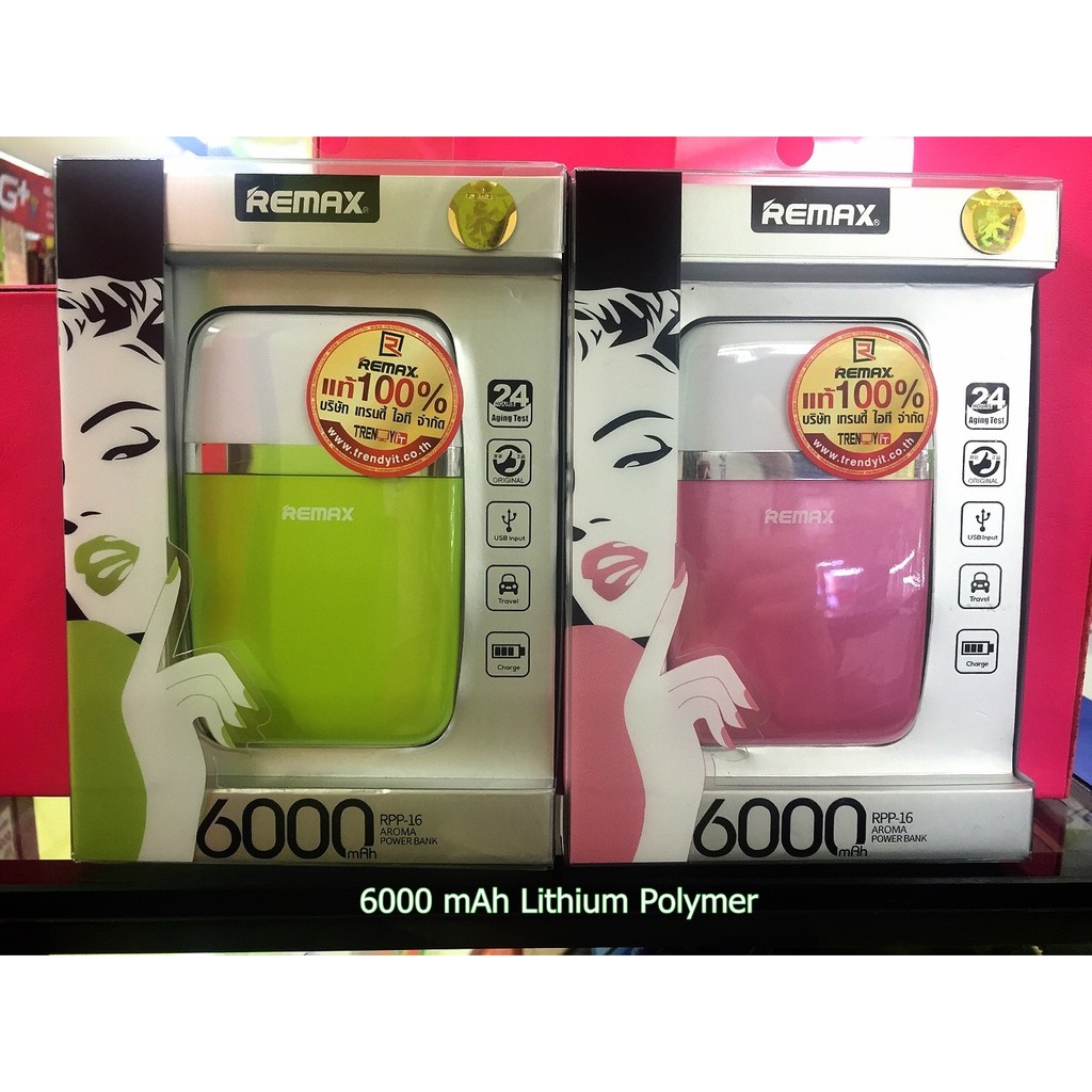 แบตสำรอง Power bank 6000 mAh Lithium Polymer | Shopee Thailand