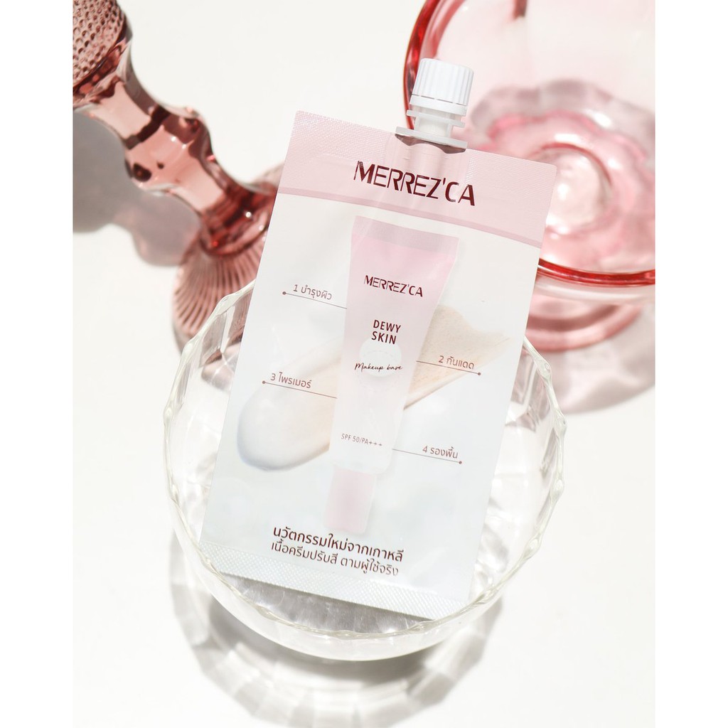 Merrezca dewy skin makeup base spf 50 PA+++ 5ml. 4 in 1 เบส รองพื้น ไพร ...