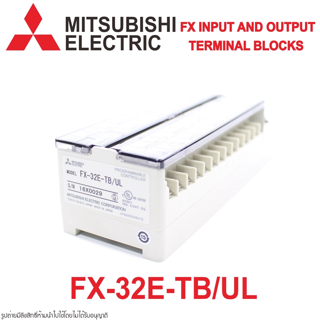 FX-32E-TB/UL MITSUBISHI FX-32E-TB/UL MITSUBISHI FX TERMINAL BLOCKS FX ...