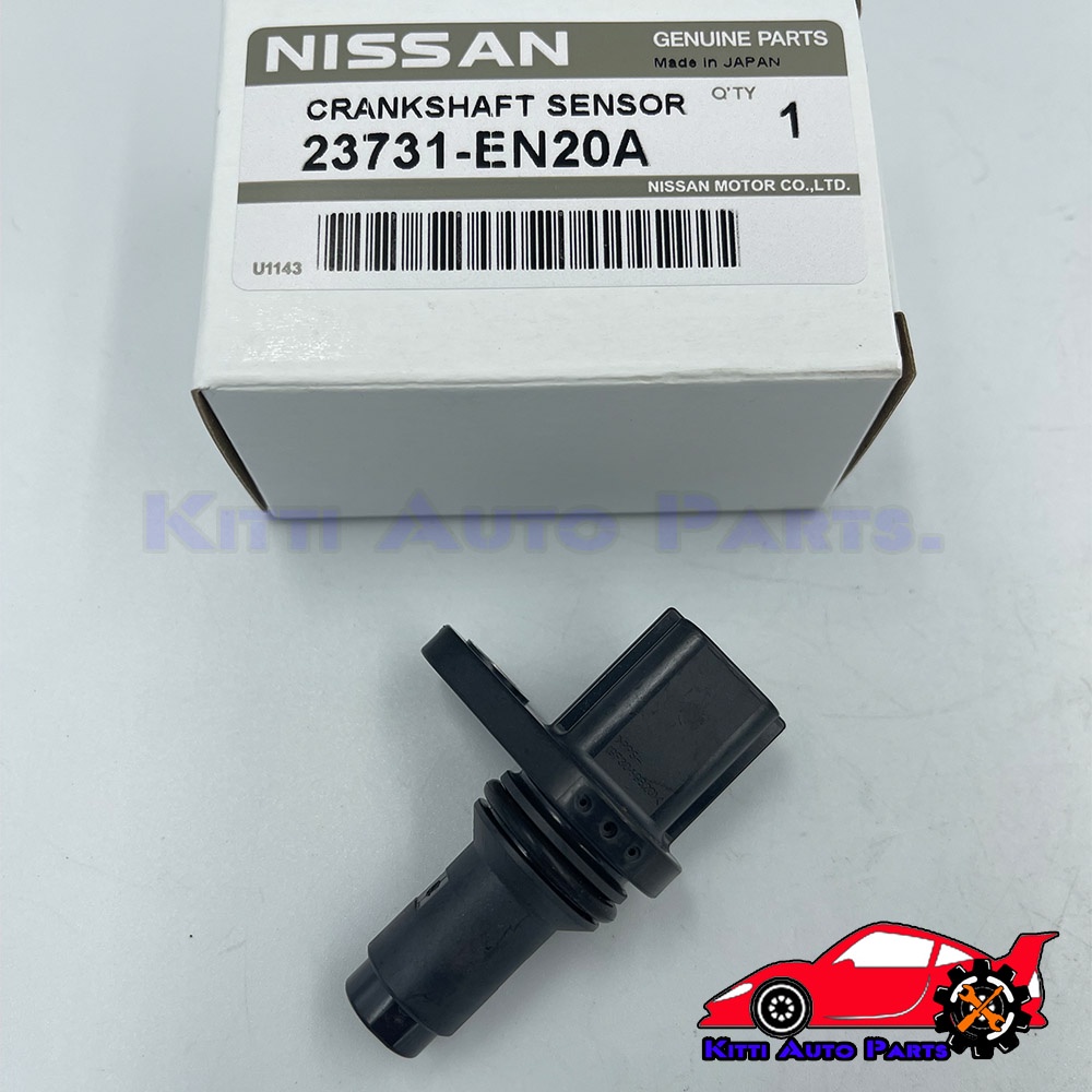 เซ็นเซอร์ข้อเหวี่ยง ตัวสั้น (ตัวข้างเครื่อง) แท้ (23731-EN20A) (23731 ...