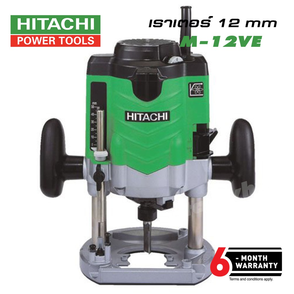 HITACHI เครื่องเซาะร่อง รุ่น M12SE เราเตอร์ | Shopee Thailand