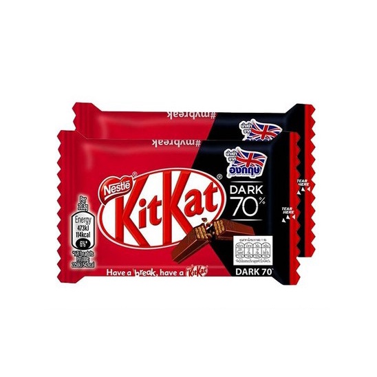 Kitkat Dark 70% Limited Edition คิทแคท เวเฟอร์เคลือบดาร์กช็อกโกแลต ...