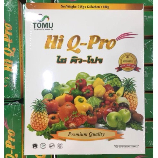 Hi Q- Pro ( ไฮคิวโปร ) ผลิตภัณฑ์อาหารเสริมดีท้อกซ์ | Shopee Thailand