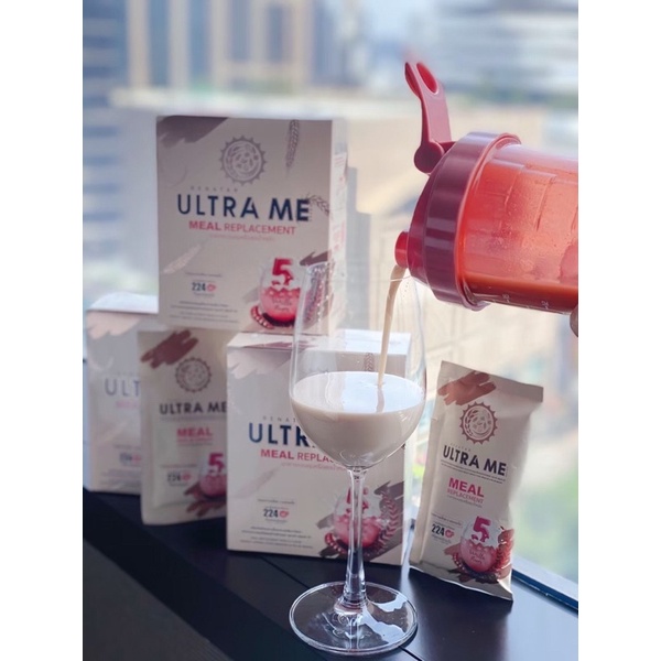 Renatar Ultra Me 1กล่องมี 8 ซอง | Shopee Thailand