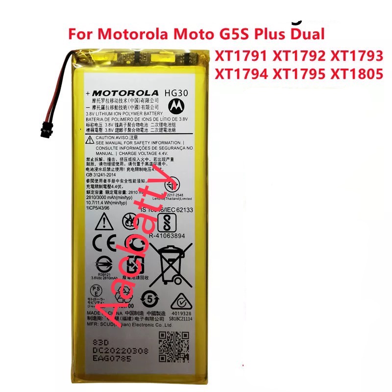 แบตเตอรี่ Moto G5s Plus,XT1608,G6,XT1925 , XT1791 , XT1792 , XT1793 ...