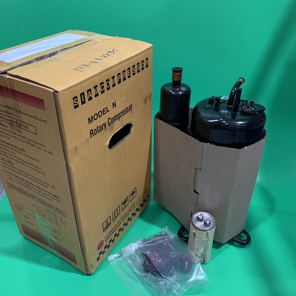 NH56 VXBT #5 บีทียู แบบโรตารี 220V น้ำยา R-22 SCI คอมเพรสเซอร์ | Shopee ...