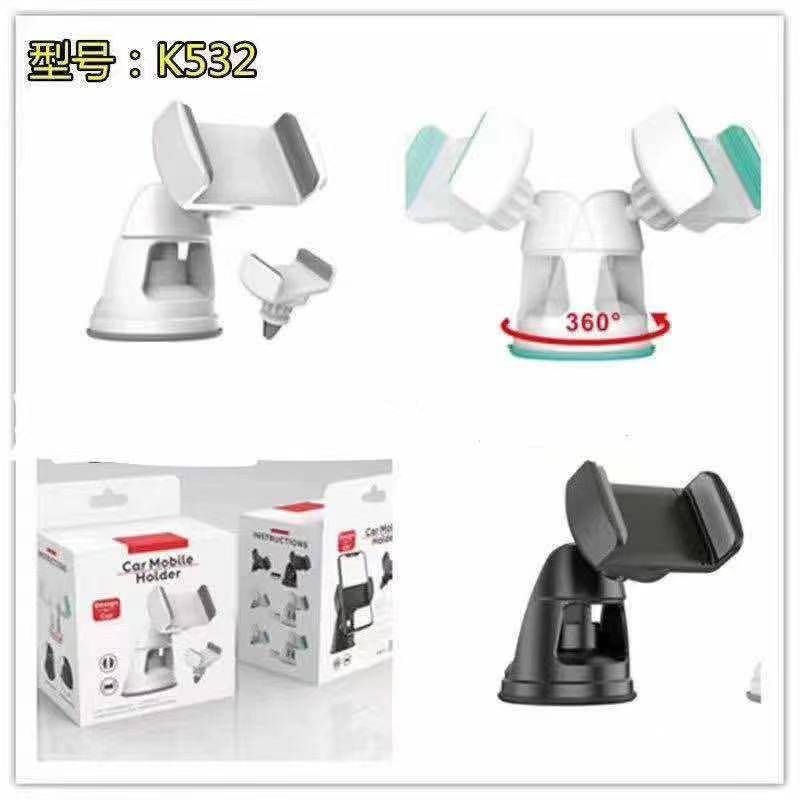 K532ที่ติดในรถยนต์ แบบจับมือถือรุ่นMini( แถมหัวจับช่องแอร์) | Shopee Thailand