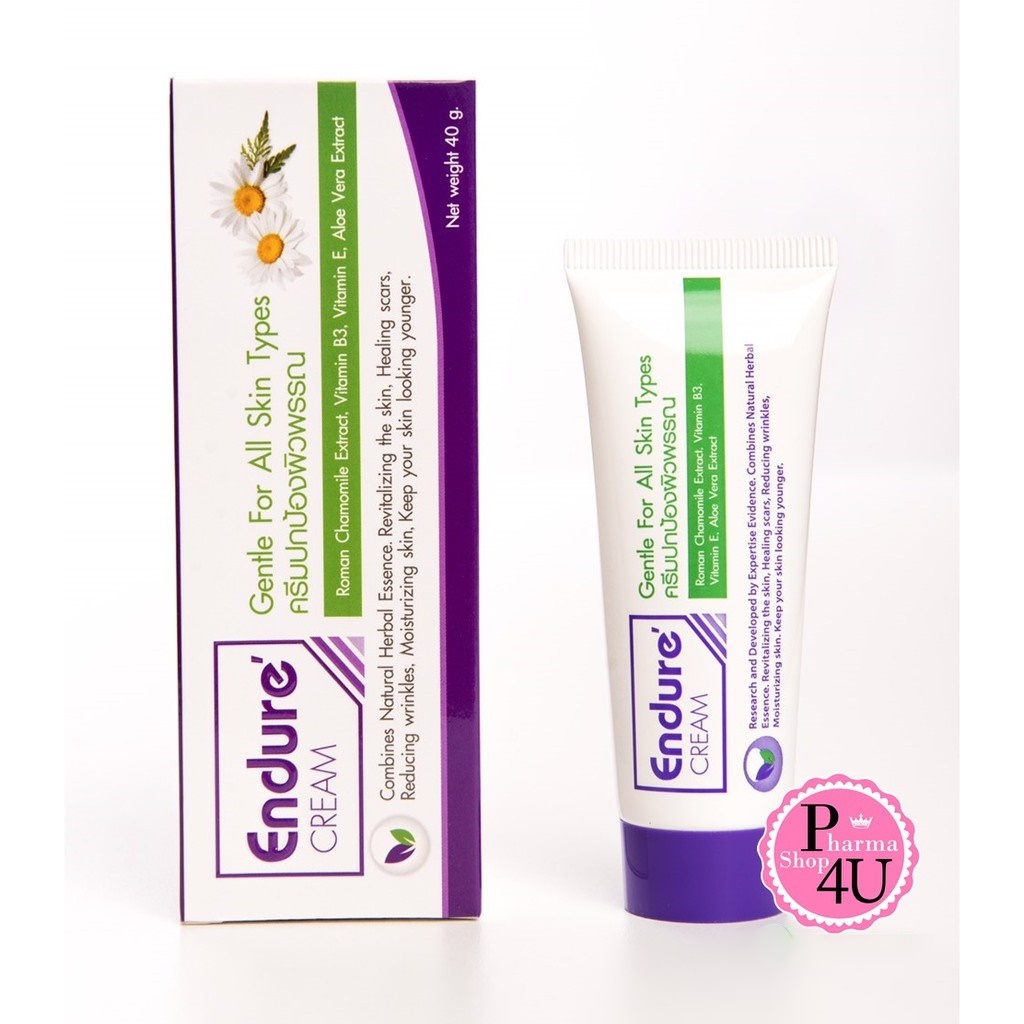 Endure’ cream อองดรูยรี่ ครีมลดริ้วรอยจุดด่างดำ 10 / 40 G ช่วยให้รอย ...
