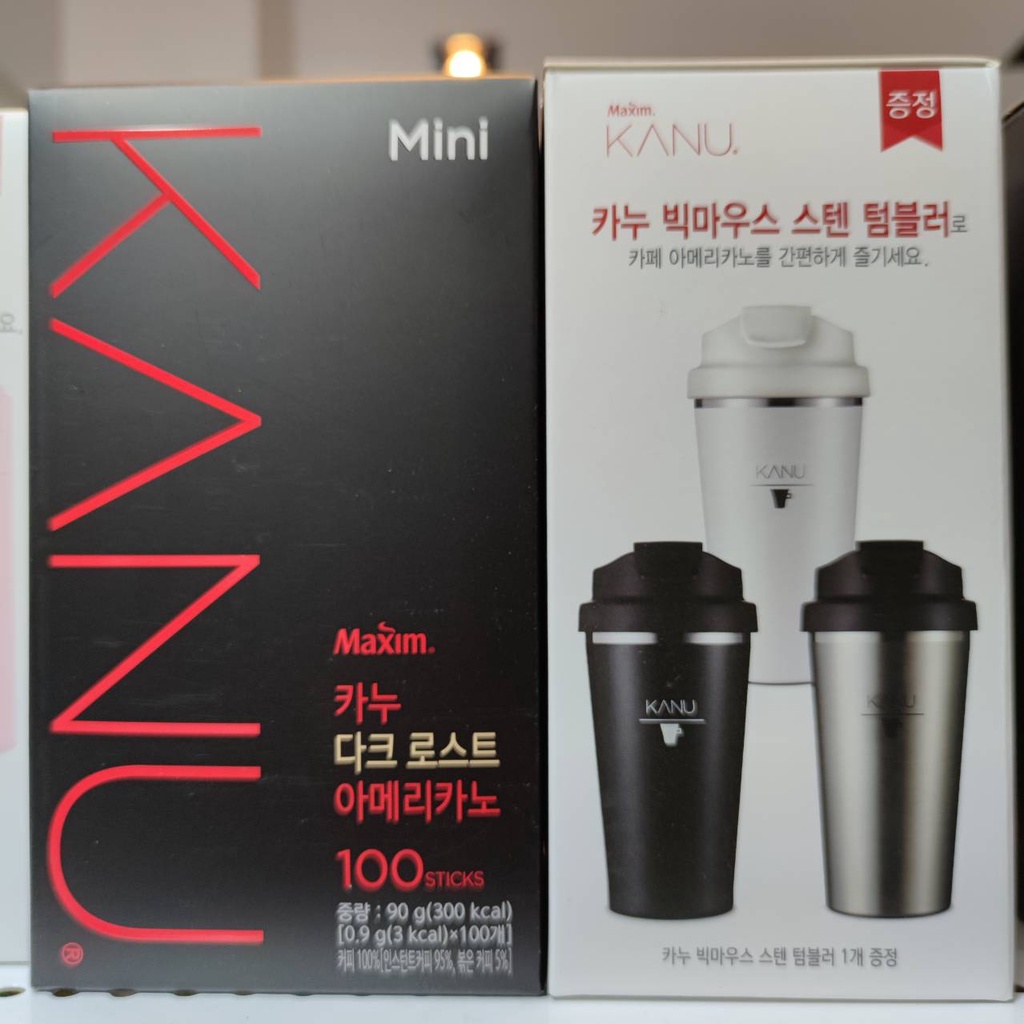 Kanu กาแฟเกาหลี กงยู maxim Kanu Coffee กาแฟสุดฮิต ice อร่อย หอม กลมกล่ม ...