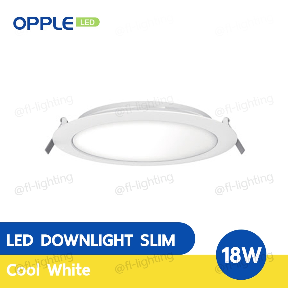 OPPLE โคมไฟดาวน์ไลท์ LED 18W ขนาด 8 นิ้ว หน้ากลม / Ecomax Slim ...