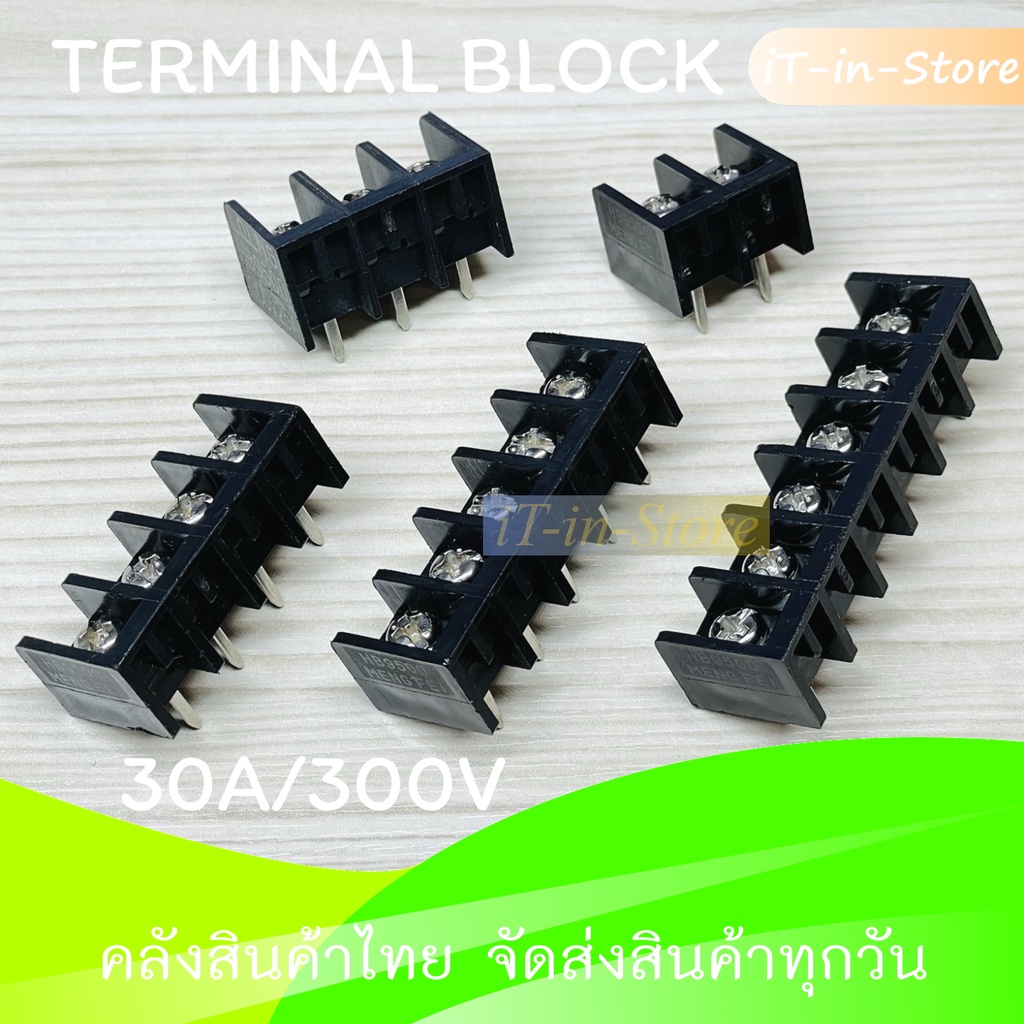 Terminal Block Wire Connector 2P 3P 4P 5P 6P 7P 8P 9P 10P HB-9500 เทอร์มินอล ระยะห่างระหว่างขา 9 ...