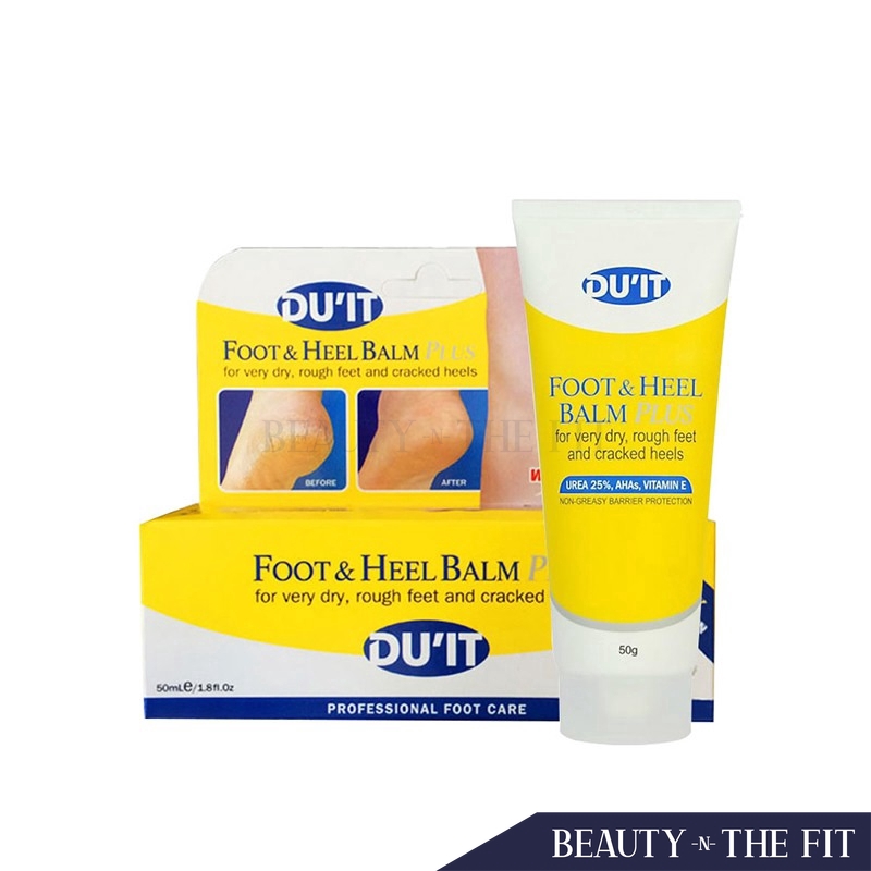 duit foot & heel balm ครีมเพิ่มความชุ่มชื้น 50 กรัม | Shopee Thailand