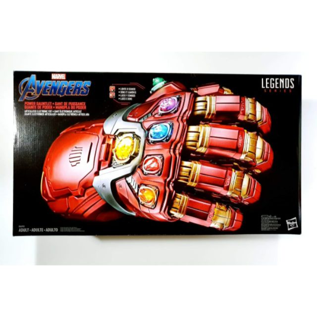 HASBRO Marvel Iron Man Avengers Legends Series Power Guantlet ถุงมือไอ ...