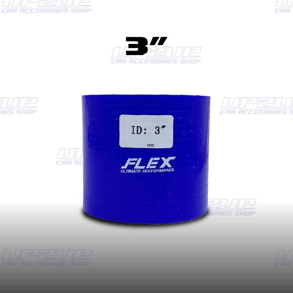 ท่อยางตรง ท่อยางอินเตอร์ ยี่ห้อ FLEX ULTIMATE PERFORMANCE ผ้าใบหนา 4 ชั้น ซิลิโคนอย่างดี สีน้ำ ...