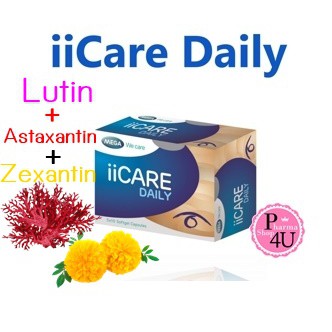 MEGA we care ii Care Daily (สูตร Daily) 30แคปซูล วิตามินเพื่อสุขภาพดวงตา จ้องคอมนาน #9151 ...