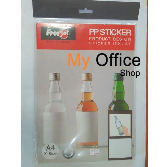 กระดาษสติ๊กเกอร์ สำหรับเครื่องพิมพ์ inkjet 20 sheet ตรา Freejet (PP ...