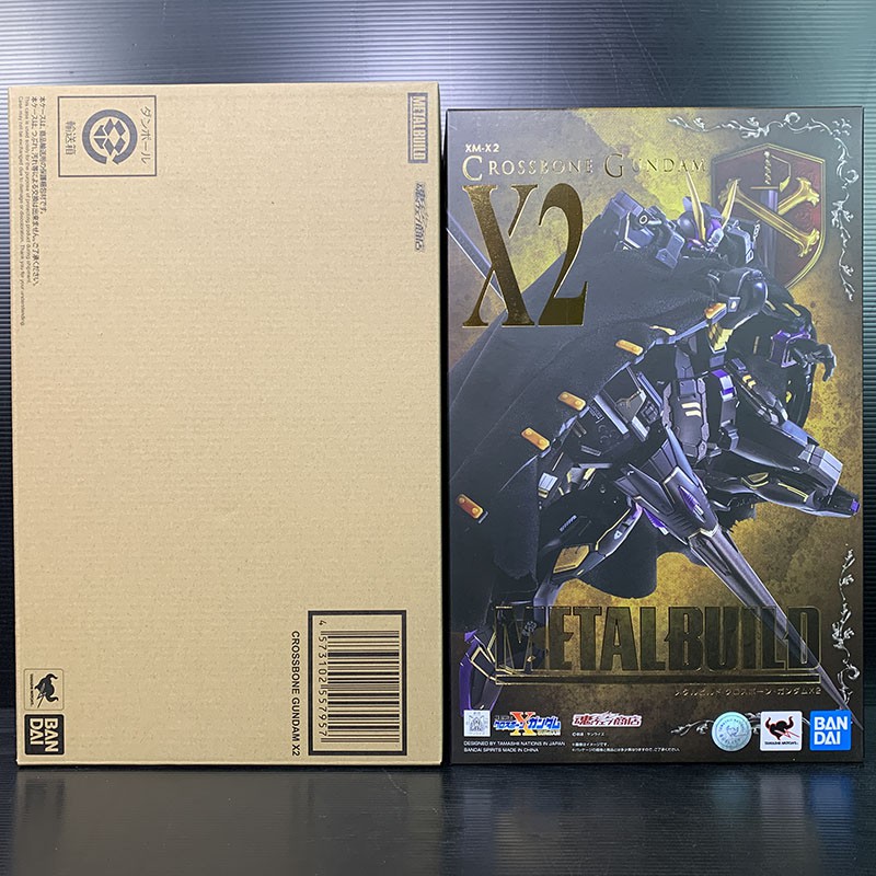 Metal Build XM-X2 Crossbone Gundam X2 (Mobile Suit Crossbone Gundam ...