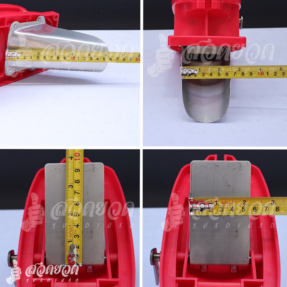 เครื่องพ่นปุ๋ย พ่นน้ำ เครื่องพ่นลม BYZON MDB 14,20,26 ลิตร 2 จังหวะ ลิ้นและรางสแตนเลส รับประกัน ...