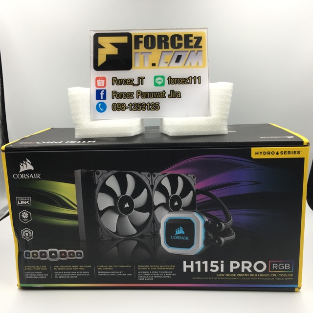 ชุดน้ำปิด Corsair H115i Pro RGb มือสอง | Shopee Thailand